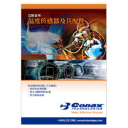 Download Literature | Conax Technologies